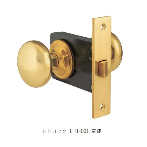 レトロック 空錠 EH-001 BS50/33-40まるげんまるげん / レトロック 空錠 EH-001 BS50/33-40