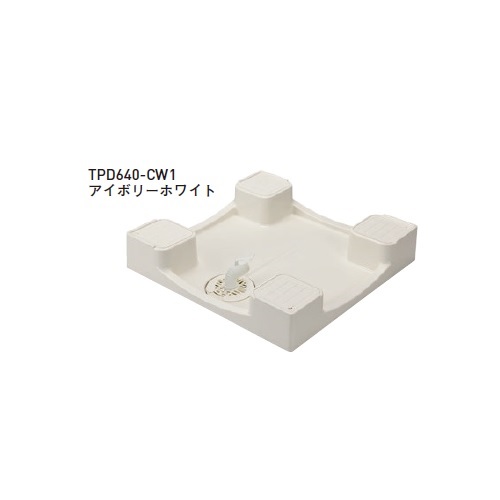 洗濯機防水パン イージーパン TPD640-CW1 アイボリーホワイトまるげんまるげん / 洗濯機防水パン イージーパン TPD640-CW1 アイボリーホワイト